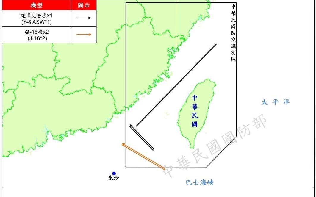 又來!15架次共機.16艘次共艦擾台 殲16.運8侵擾西南空域 | 政治 | Newtalk新聞