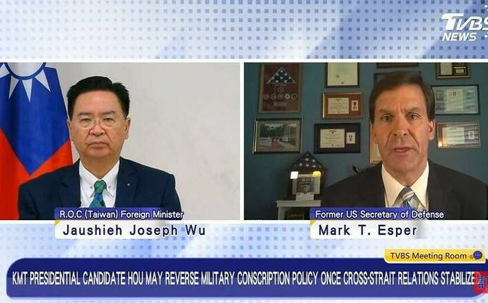 美前防長：川普若重返白宮 盟友國防支出GDP 2%可能還不夠 | 國際 | Newtalk新聞