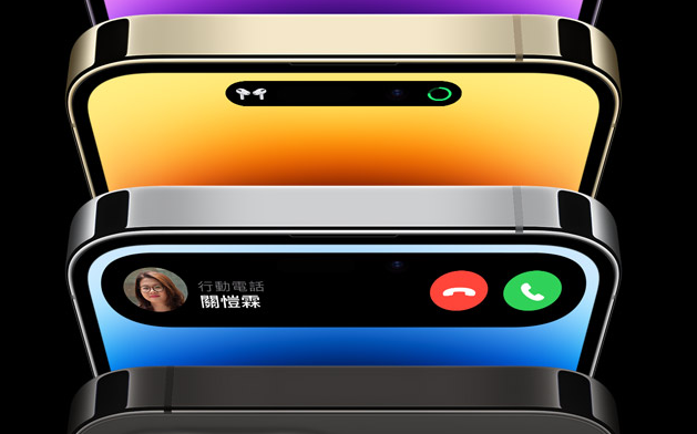 iPhone 15將登場！USB-C接頭吸引逾4成安卓用戶想跳槽 | 科技 | Newtalk新聞