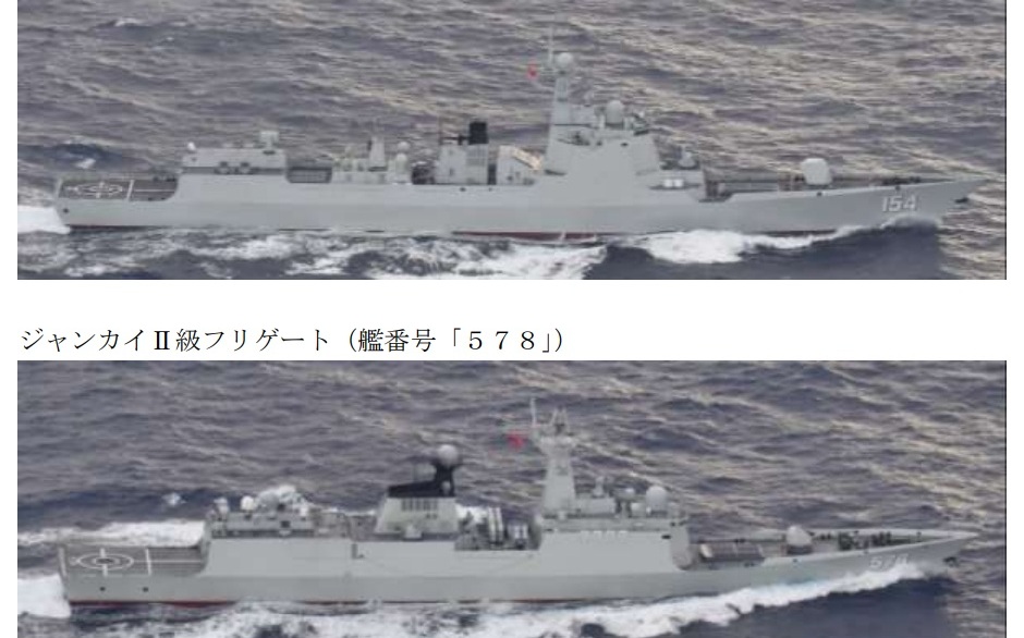 又繞到台灣東部？日防省：解放軍052D＋054A 18日穿沖宮水道進太平洋 | 國際 | Newtalk新聞