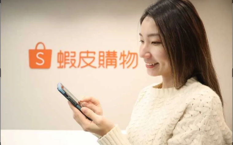 老是拖延出貨 蝦皮新規打「假台灣人」賣家！ | 生活 | Newtalk新聞