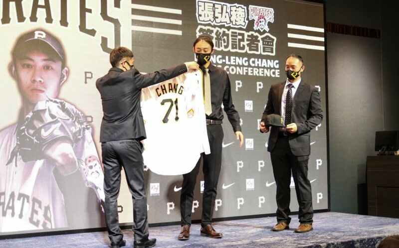 MLB／海盜台將張弘稜先發四局飆4K | 體育 | Newtalk新聞