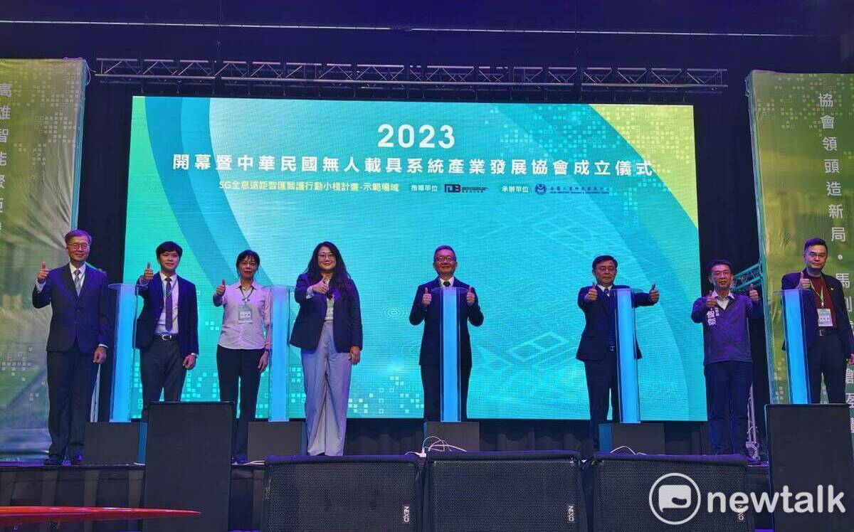無人載具成果展示交流會高流登場 產官學研共推5G智慧創新科技 | 財經 | Newtalk新聞
