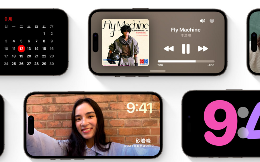iPhone 15今正式開賣！3大必學功能一次看 | 科技 | Newtalk新聞