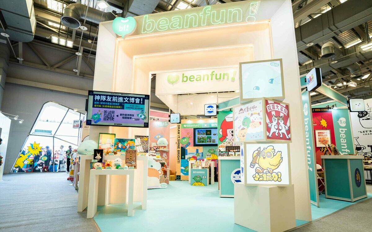 鼓勵臺灣原創IP發展 beanfun!計畫協助創作者面向市場 | 電競 | Newtalk新聞