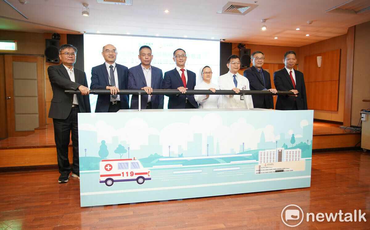 中華電信攜手聖保祿醫院 首創5G網路緊急救護綠色廊道 | 生活 | Newtalk新聞