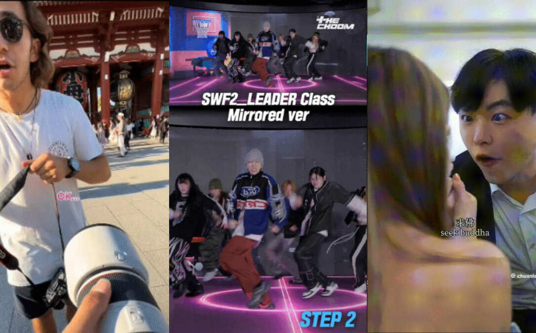 2023 東北亞TikTok熱門影音內容公開 教育、K-Pop 、搞笑主題獲用戶喜愛 | 科技 | Newtalk新聞