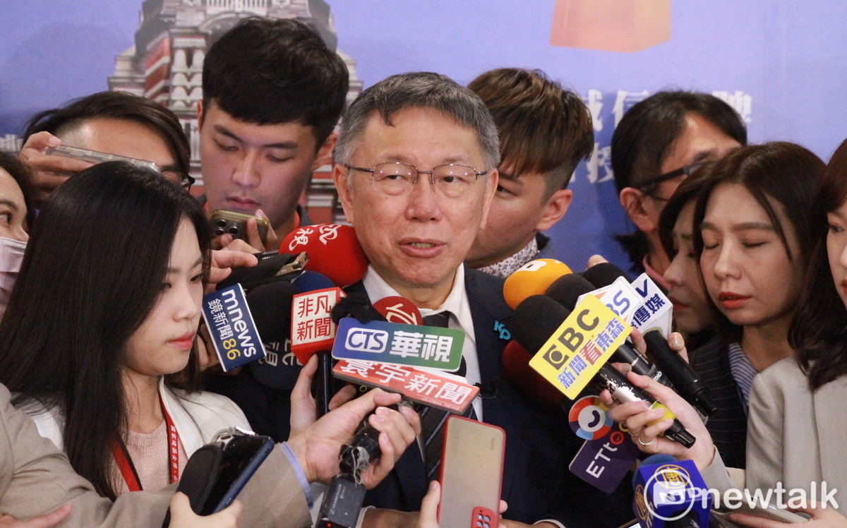 柯文哲批稅收超徵、特別預算常態化 行政院：說謊100次也不會成真 | 政治 | Newtalk新聞