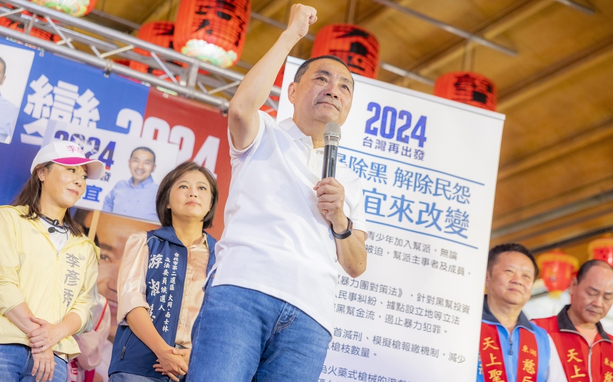 馬拋出「全民調」聯繫不上金溥聰？侯友宜：溝通問題不大 | 政治 | Newtalk新聞