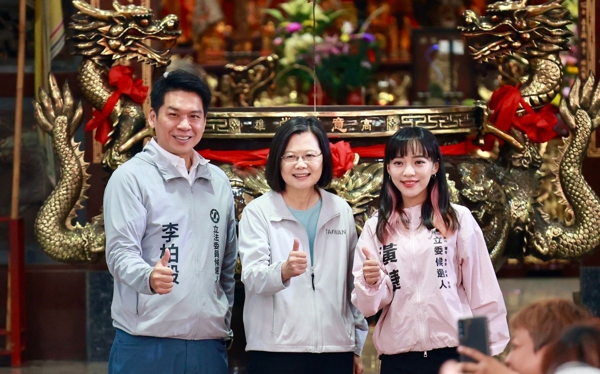 Li Boyi, Huang Jie y Tsai Ing-wen en las elecciones auxiliares del sur ...