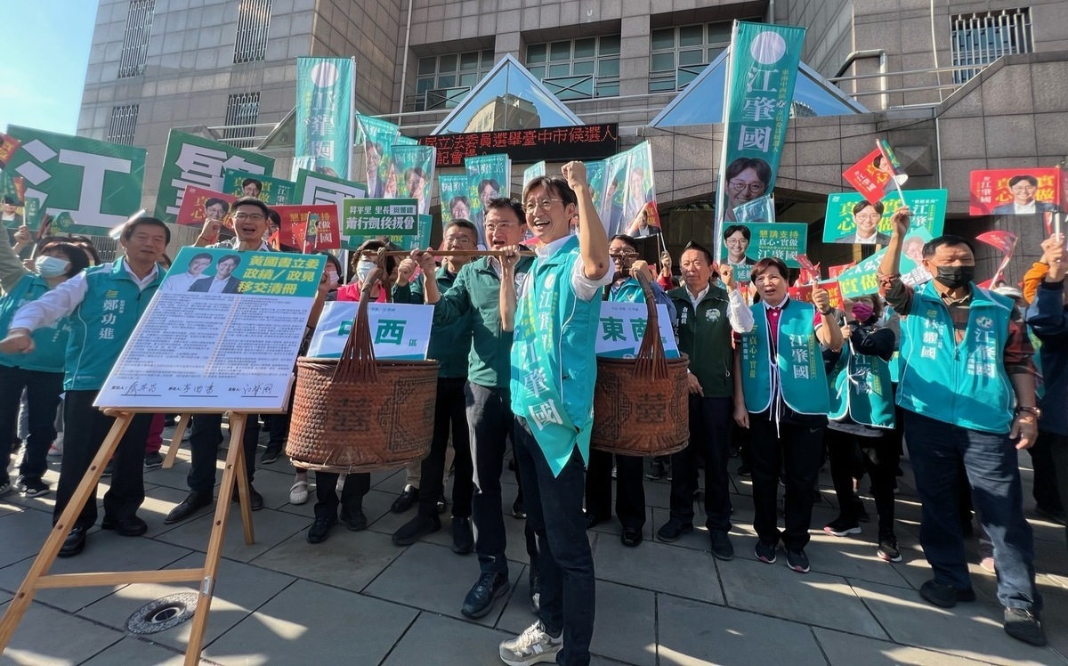 2024大選登記第4天 65人登記選立委、5政黨提交不分區候選名單 | 政治 | Newtalk新聞