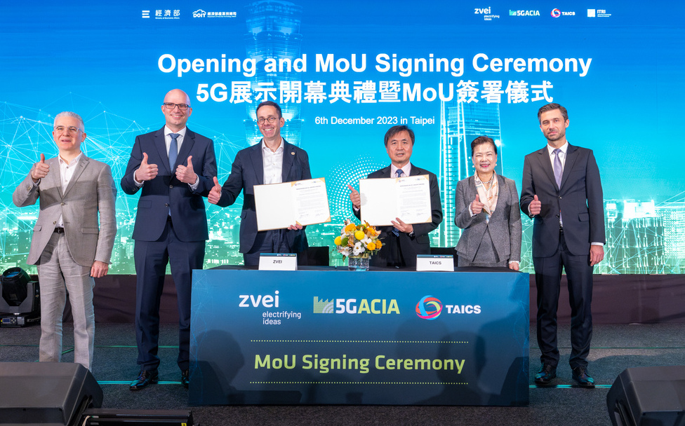 共拓全球5G專網新藍海！台灣資通產業標準協會攜5G-ACIA簽署合作備忘錄 | 科技 | Newtalk新聞