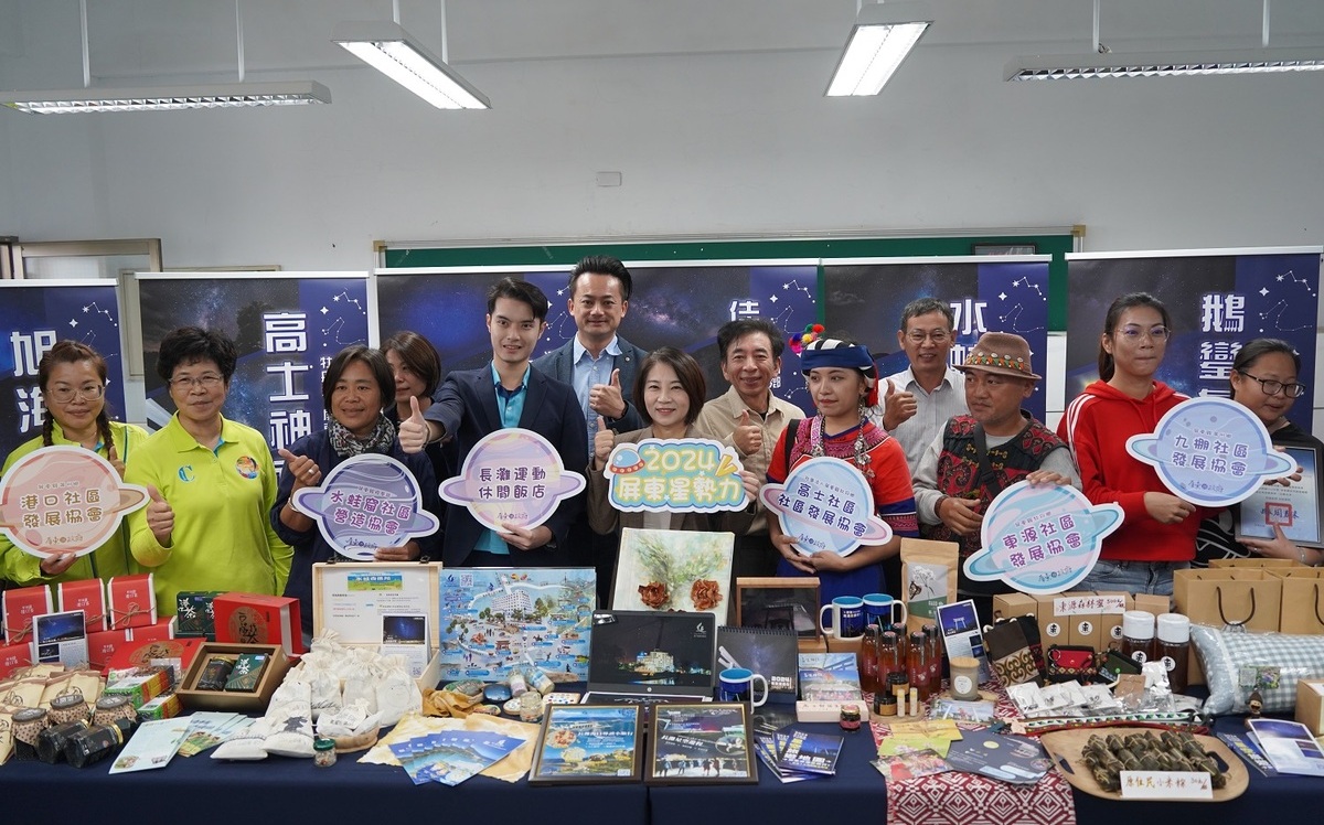 盤點十大推薦觀星場域 打造屏東成為亞太星空旅遊首選城市 | 生活 | Newtalk新聞