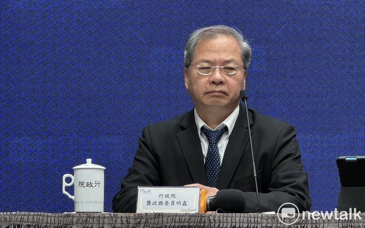 12項石化產品中止適用ECFA優惠稅率 國發會：衝擊有限 | 財經 | Newtalk新聞