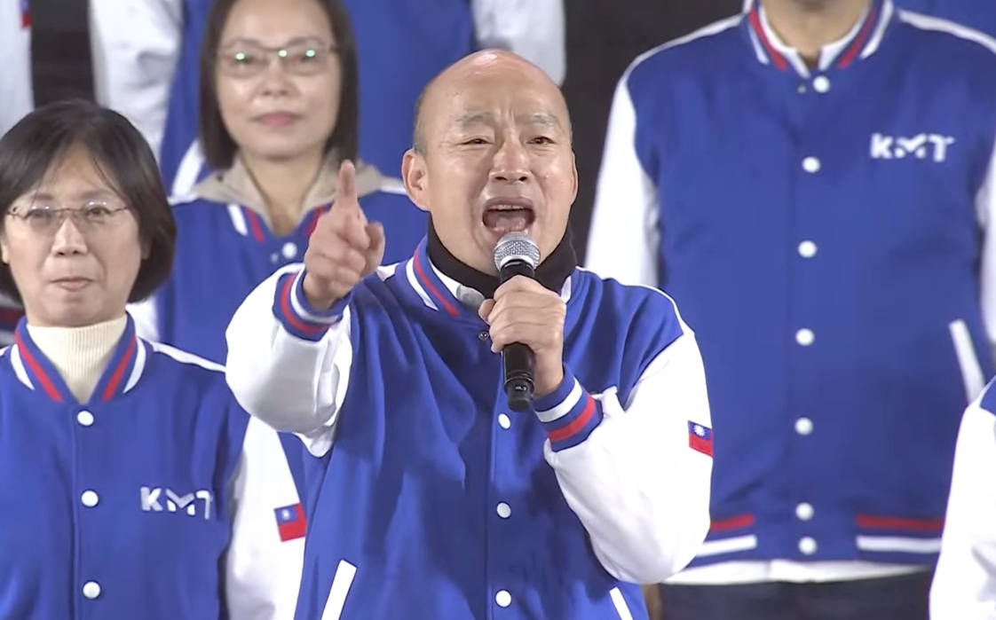 Han Guoyu aparece en Kaidao Hou Kang para impulsar su campaña y critica ...