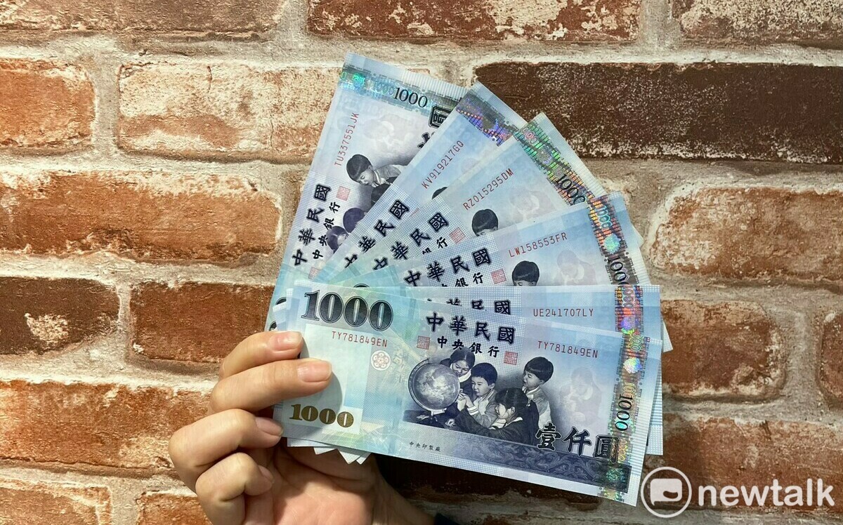 全民普發現金6000元！「這群人」剩7天可領 | 生活 | Newtalk新聞