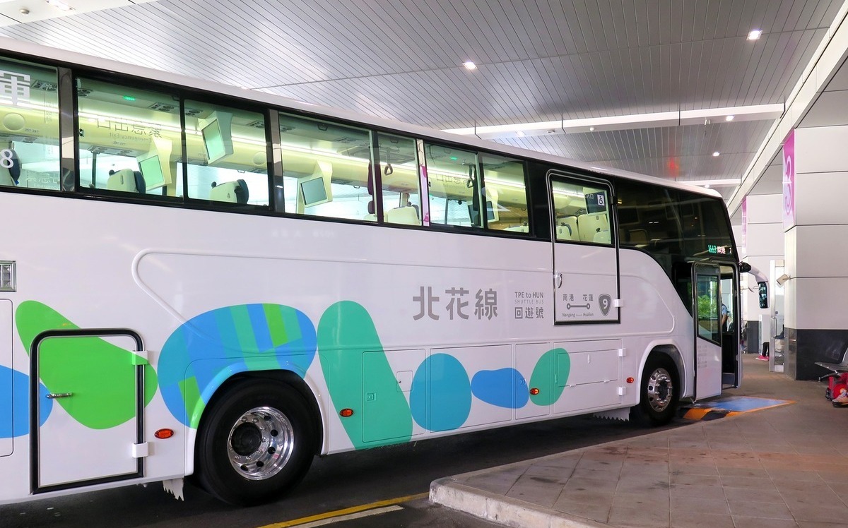 「南港-花蓮」線載客率低！統聯、台北客運即起聯合排班 | 生活 | Newtalk新聞