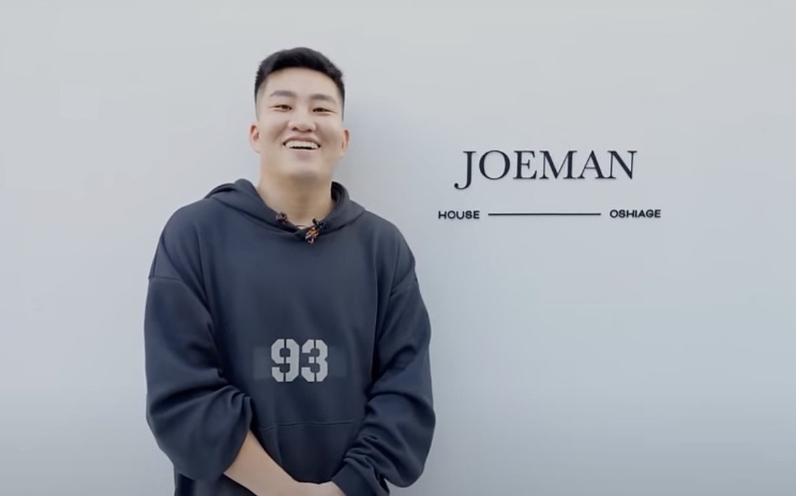 Joeman砸1500萬入手東京「全新透天厝」！嗨：走10分鐘到晴空塔 | 網紅 | Newtalk新聞