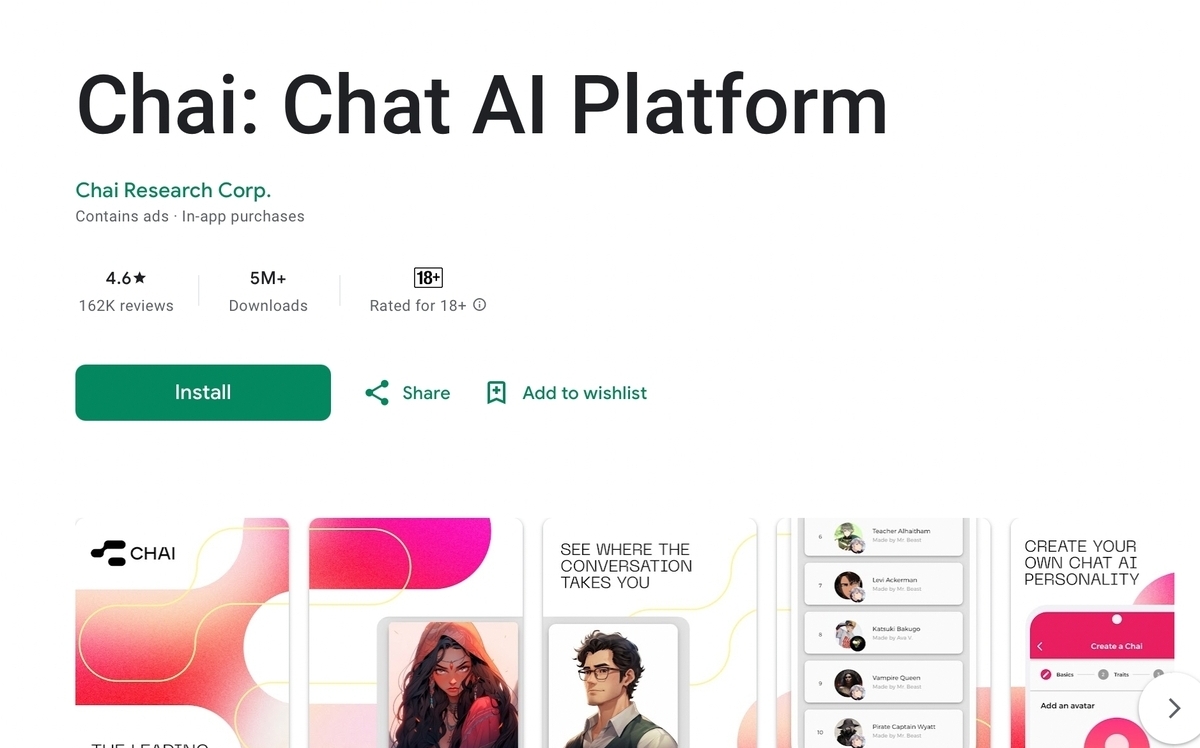 「AI伴侶」成暗殺女王？報告批蒐集個資、鼓勵自殺 有人使用半年後自盡 | 國際 | Newtalk新聞