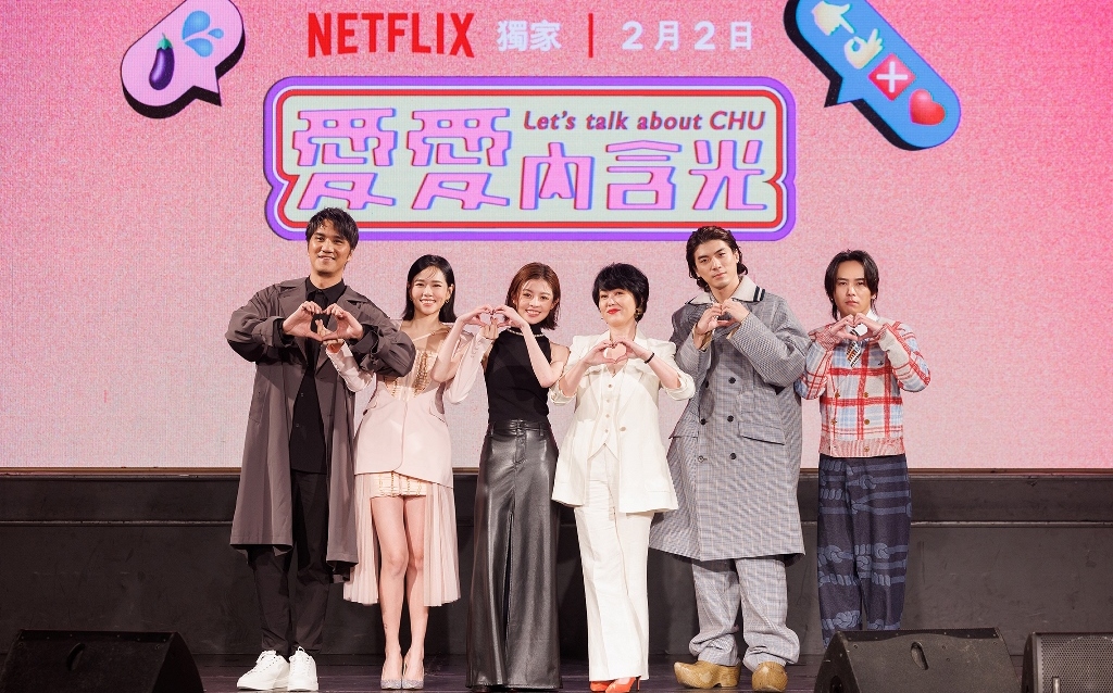 專論》「愛愛內含光」—來自原生家庭的崩壞與再生 | 生活 | Newtalk新聞