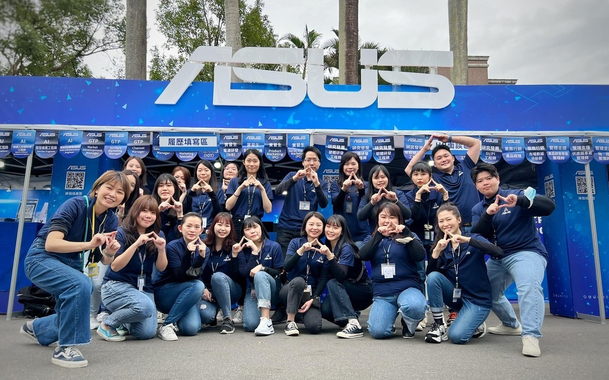 華碩校園徵才 跨越專業領域開啟AI新時代 | 科技 | Newtalk新聞