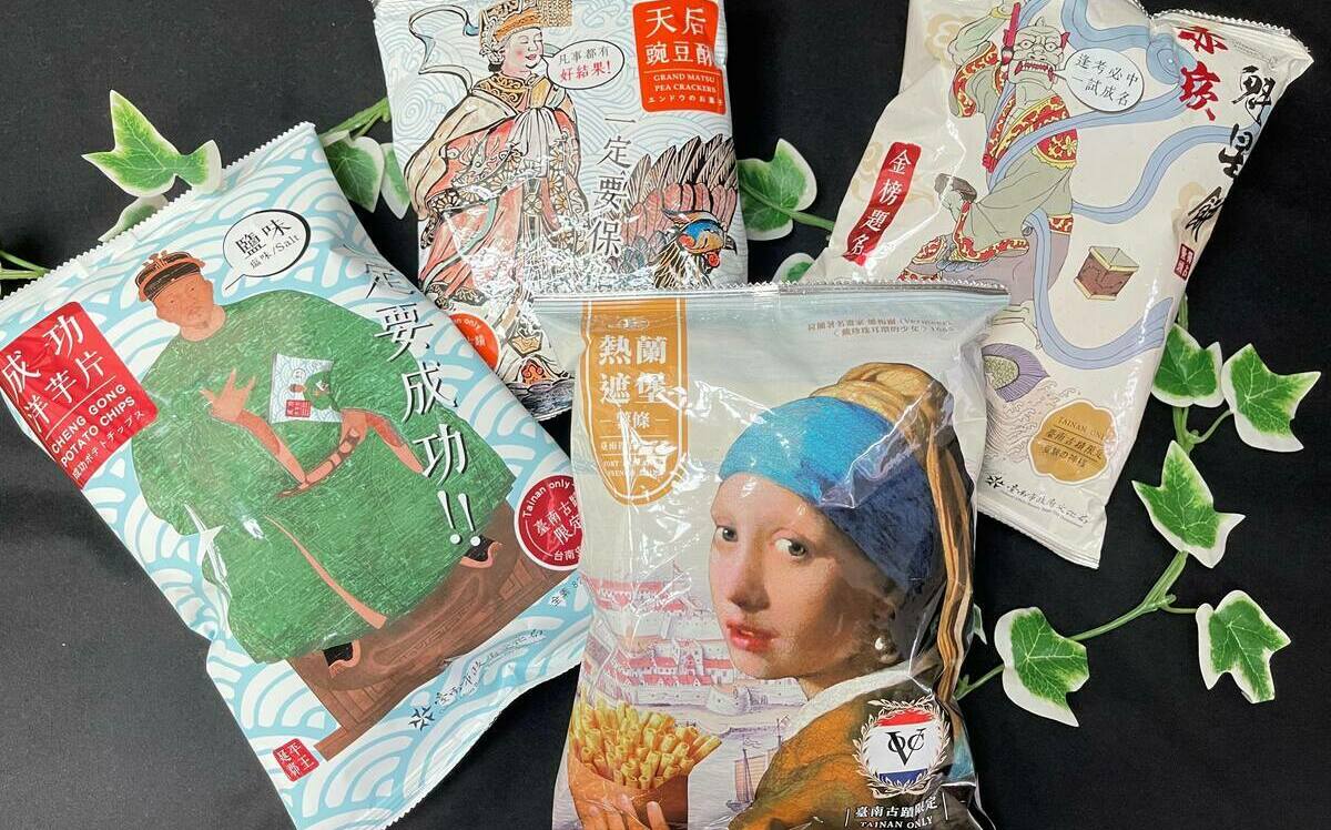 文化局家樂福共推臺南400古蹟限定滋味 限量上架全國家樂福 | 生活 | Newtalk新聞