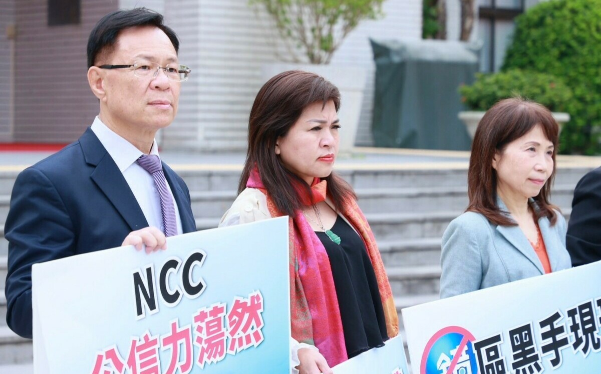 NCC指成立鏡電視調閱小組「政治力介入」？白委嗆黨政軍退媒體成笑話 | 政治 | Newtalk新聞