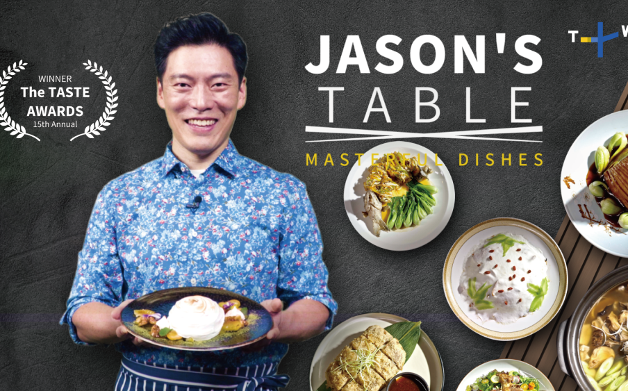 讓世界看見台灣！TaiwanPlus三檔原創節目獲佳績 | 娛樂 | Newtalk新聞