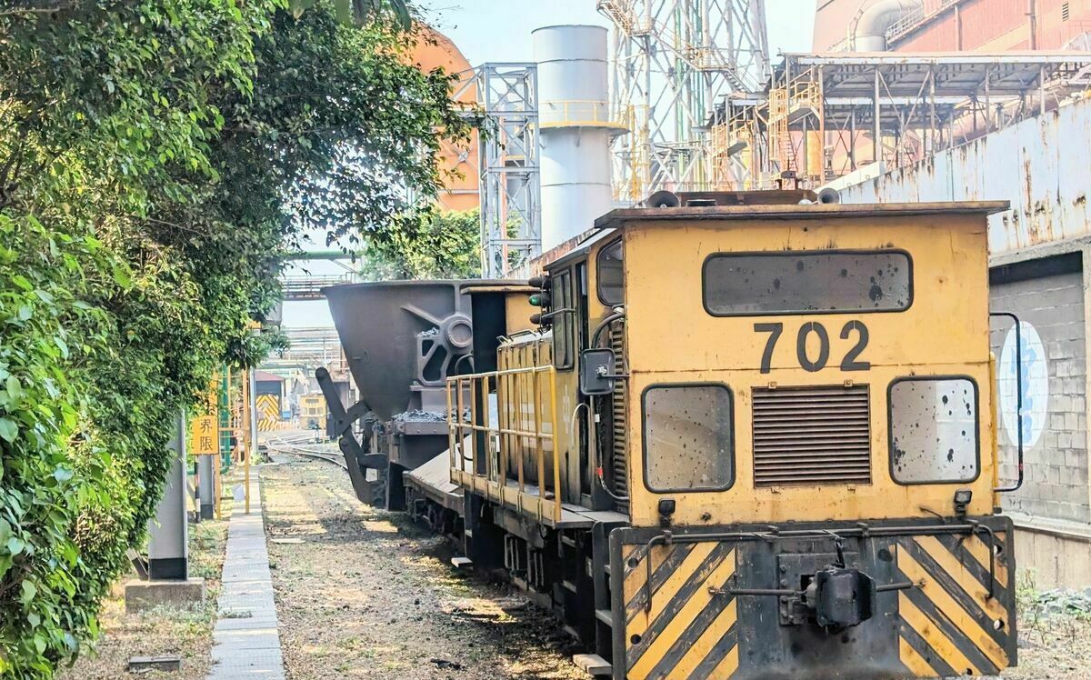 中鋼轉爐鋼渣5G智慧軌道運輸系統 年省700萬元成本 | 科技 | Newtalk新聞