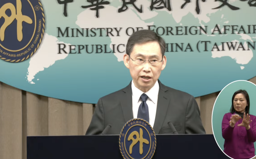 APEC「第2次資深官員會議」5月登場 外交部：我國將組團出席 | 政治 | Newtalk新聞