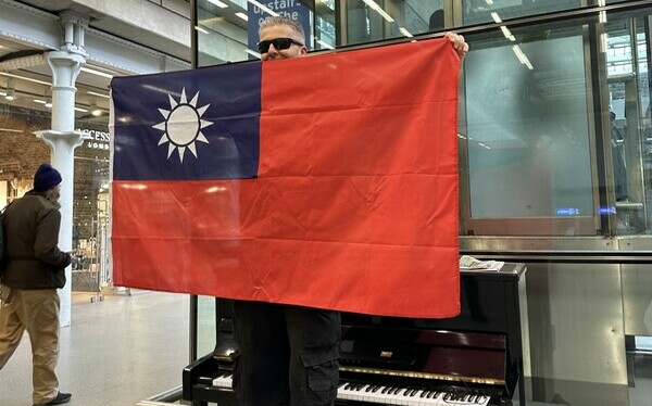 台灣大地震 英國鋼琴家Dr K慰問致意 | 國際 | Newtalk新聞