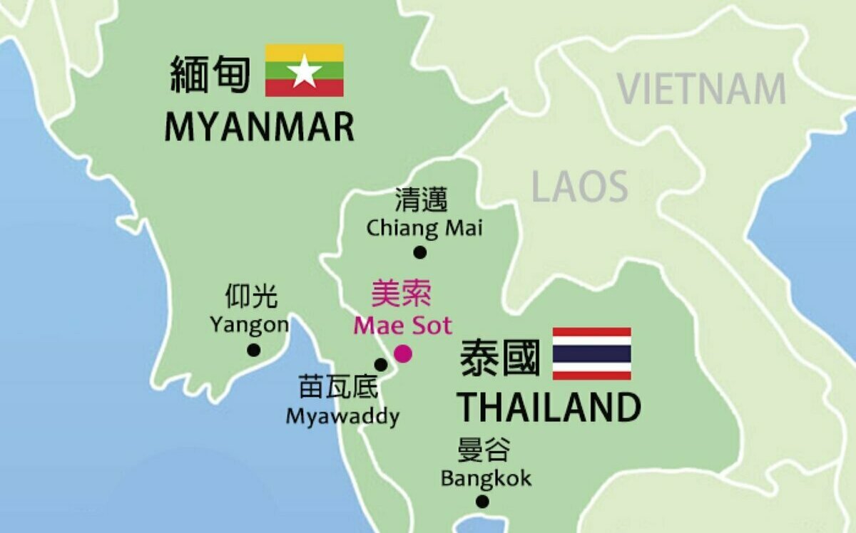 泰緬邊界衝突升溫 3000平民被迫逃離 | 國際 | Newtalk新聞