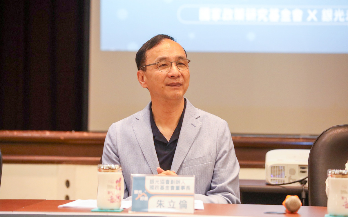 出席520總統就職典禮？朱立倫：還沒收到邀請 | 政治 | Newtalk新聞