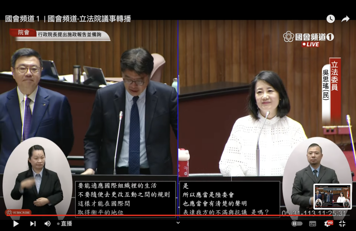 中國終止134項ECFA關稅減讓 陸委會：強烈抗議、後果由陸方承擔 | 政治 | Newtalk新聞