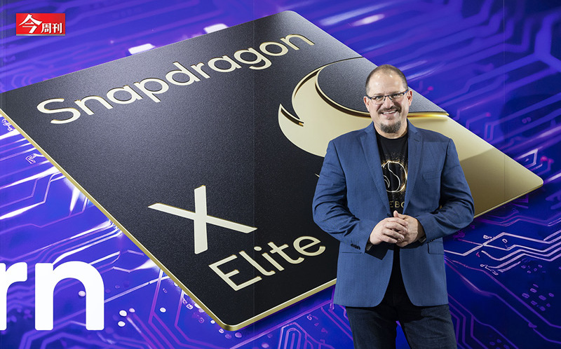 給手機看食物照能出食譜、車子主動規劃最佳路線！高通CEO：世人將看到更多「AI下凡」 | 財經 | Newtalk新聞