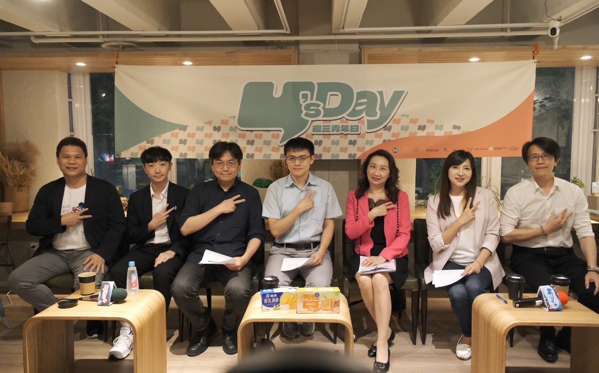 加入WHA又遭拒！Y’s Day週三青年日探討台灣參與國際組織的現實 | 政治 | Newtalk新聞