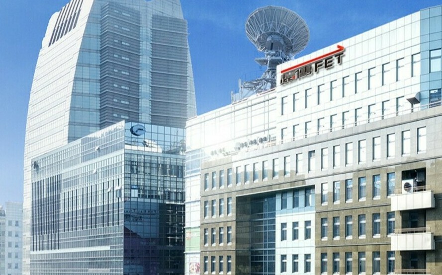 邁向2050淨零！遠傳靠AI省下45%能源消耗 | 科技 | Newtalk新聞