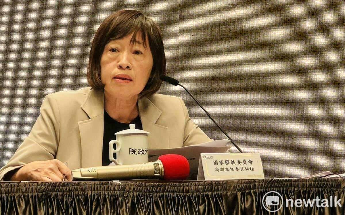 政院通過4年「國家發展計畫」草案 人均GDP逾4萬美元 | 財經 | Newtalk新聞