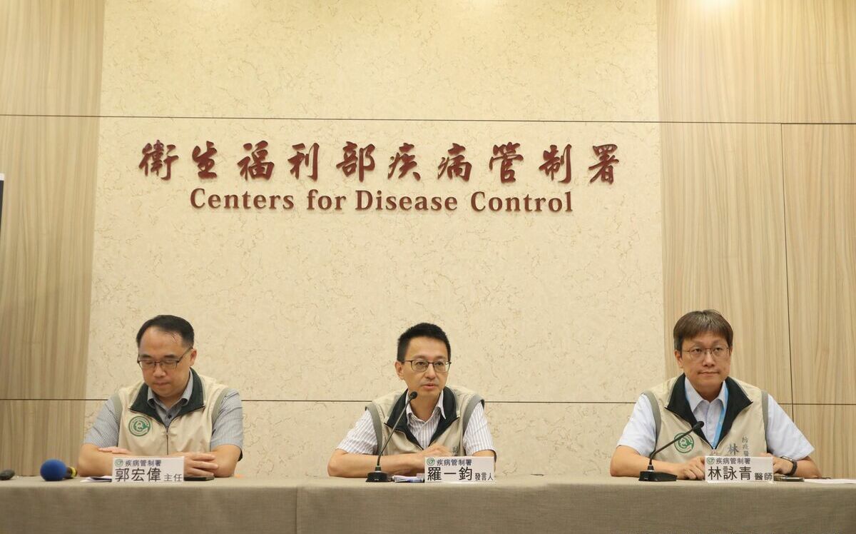 日本食人菌疫情爆發 疾管署籲加強防護：3類人注意 | 生活 | Newtalk新聞