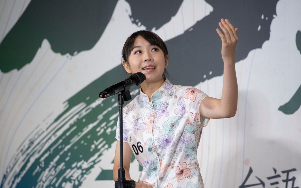 2024蔣渭水台語．客語漢詩吟唱賽—初賽成績揭曉 | 生活 | Newtalk新聞