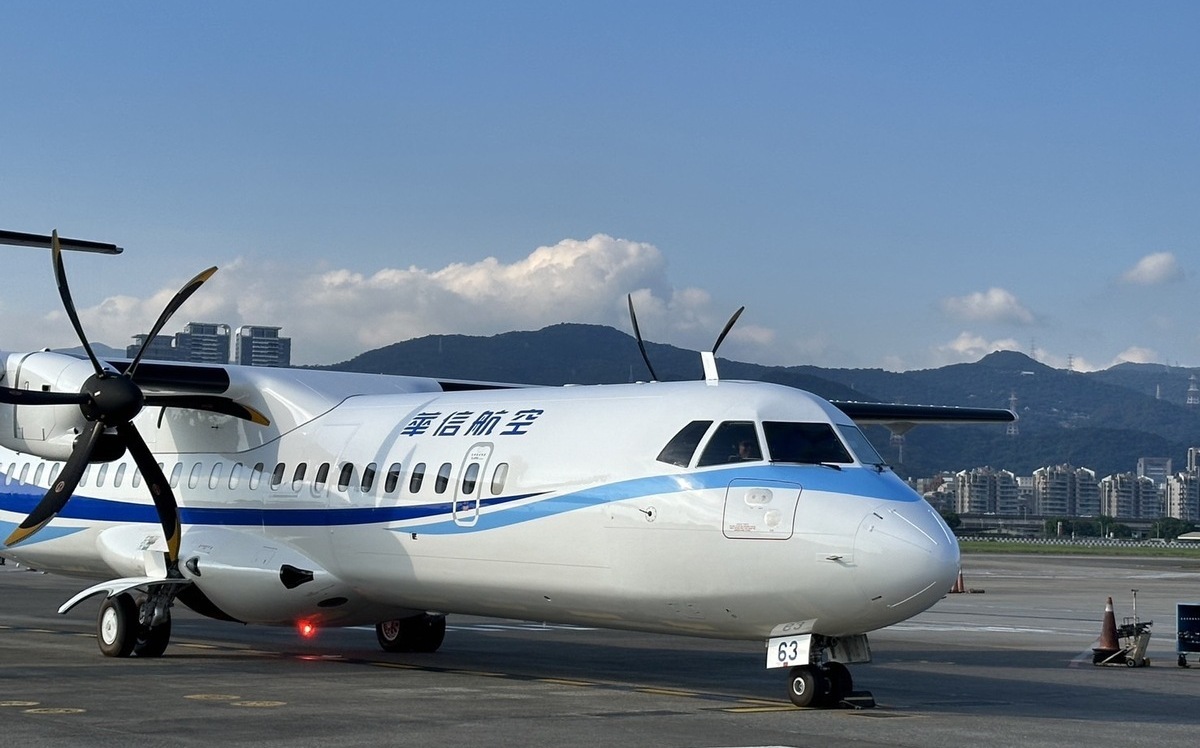 山陀兒步步逼近！國內、國際線班機異動這裡看 | 生活 | Newtalk新聞