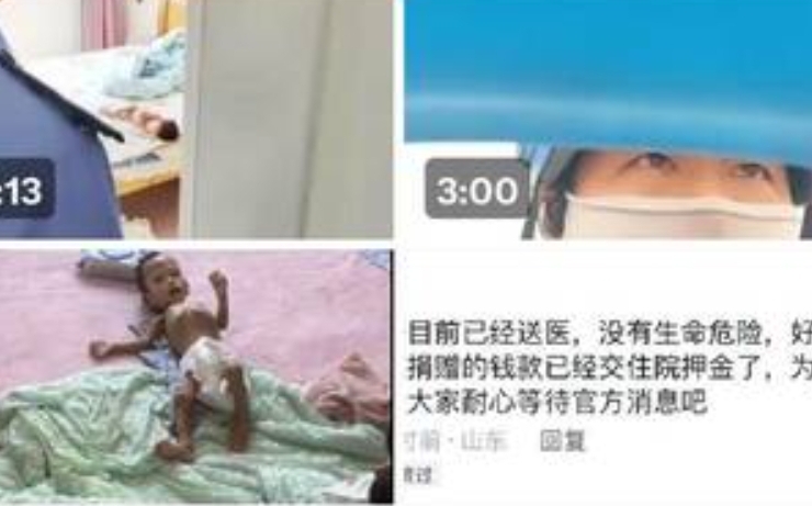 中國糧食危機將臨! 明春起3到5年恐飢荒 多地傳餓死事件 北京還食物直送俄 | 中國 | Newtalk新聞