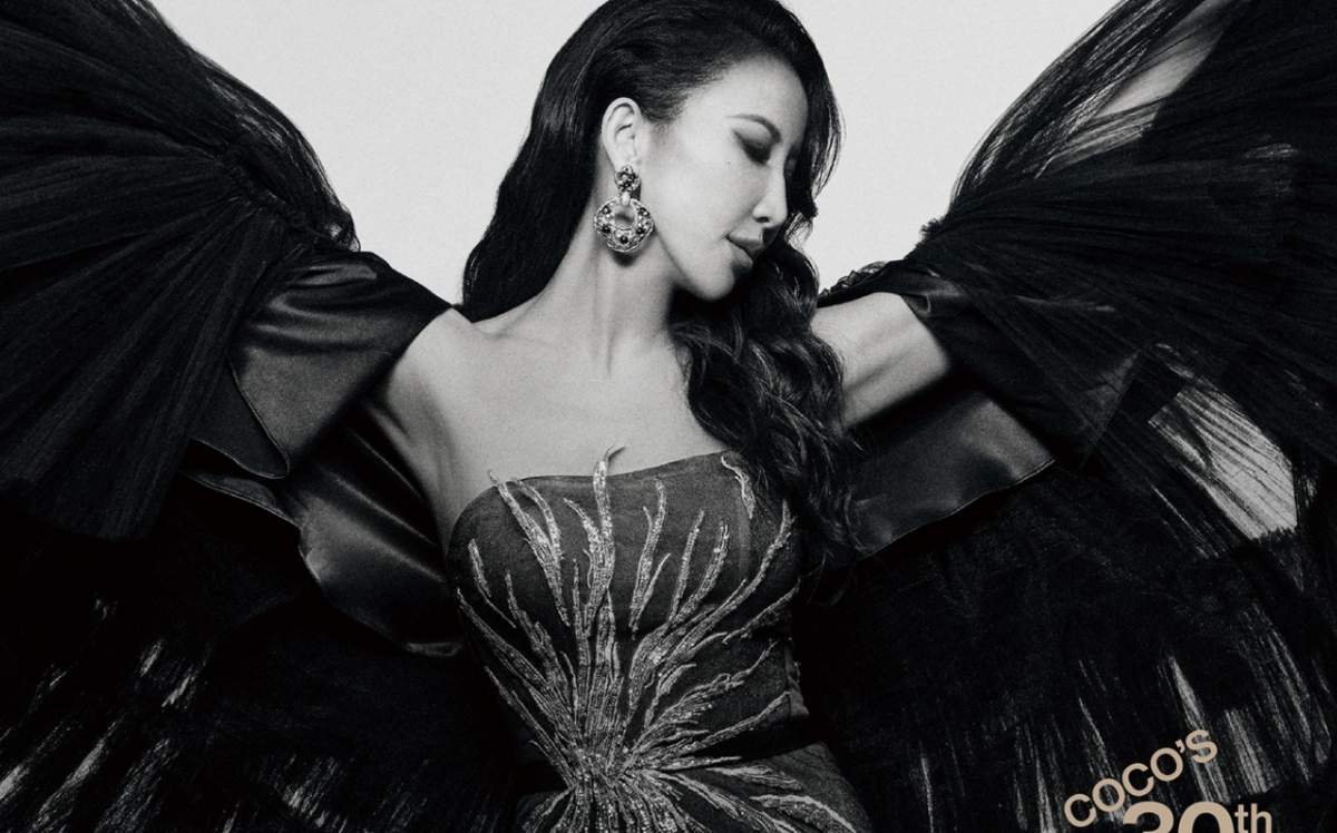 李玟逝世1年「最後遺作」正式上線！「三姐妹合唱曲」藏洋蔥 | 娛樂 | Newtalk新聞