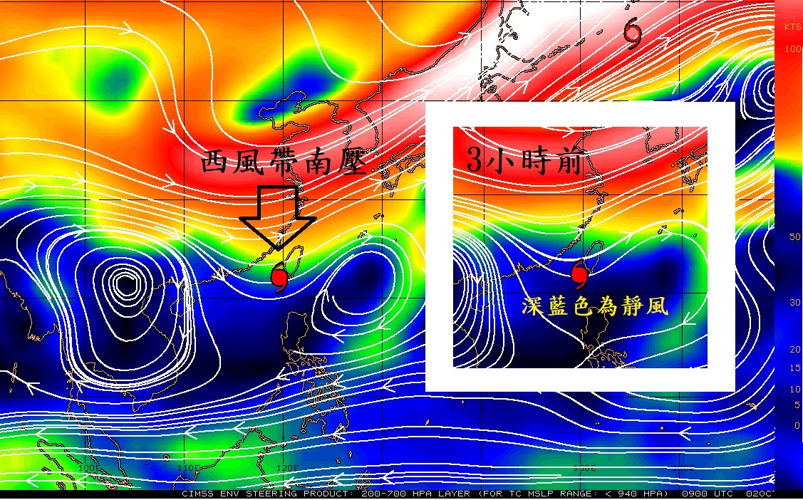 山陀兒快動了！鄭明典曬圖：「訊號出現」將偏東移動 | 生活 | Newtalk新聞