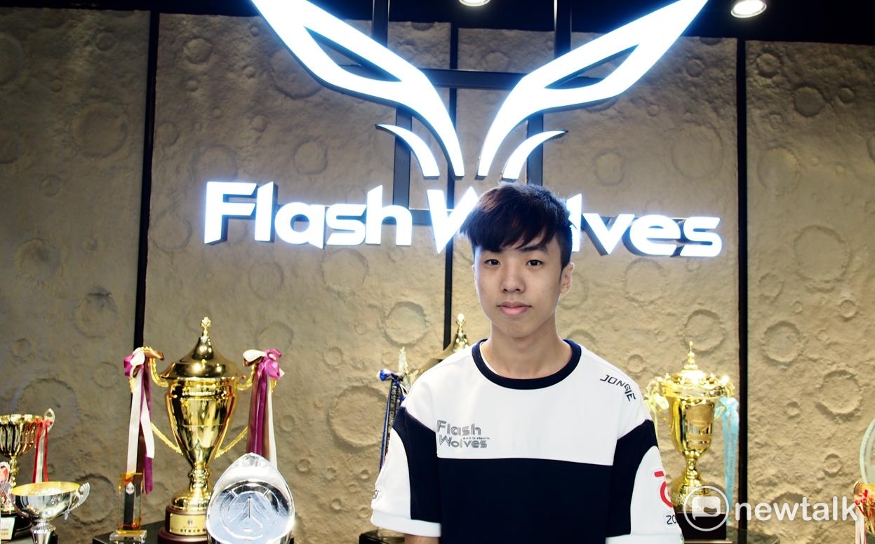 專訪》閃電狼的強悍主坦Jongie | 電競 | Newtalk新聞