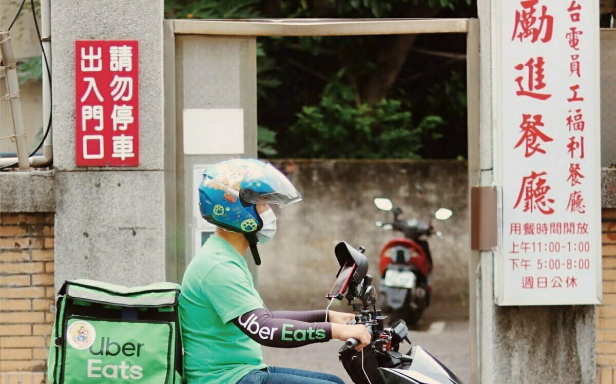 Uber Eats災後關懷！10縣市滿149元免外送費 | 生活 | Newtalk新聞