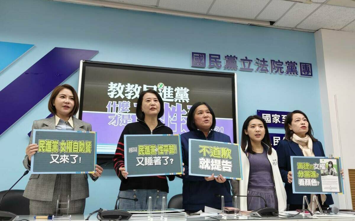 吳沛憶控「脫衣求碰瓷」 陳玉珍今提告求償150萬 | 政治 | Newtalk新聞