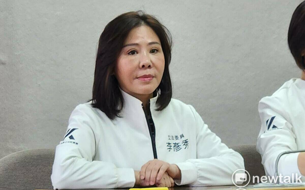 高嘉瑜爆料擁美國房產未申報 李彥秀道歉了 | Newtalk討論區