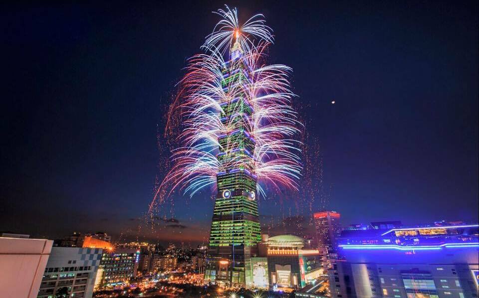 跨年煙火超精彩！101晚間10時結合光雕秀 還有台灣英雄登場 | 生活 | Newtalk新聞