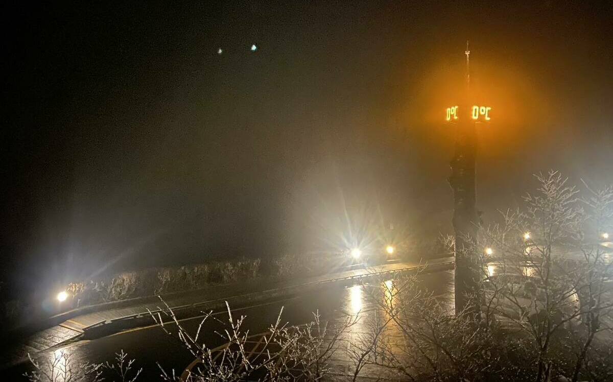 追雪再等等!宜蘭太平山降冰霰 聯外道路未結冰正常開放 | 生活 | Newtalk新聞